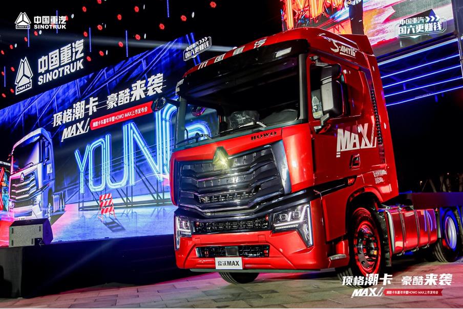 HOWO MAX体验官张相胜：好看好开，省油省心，当之无愧的赚钱机器 - 提加商用车网