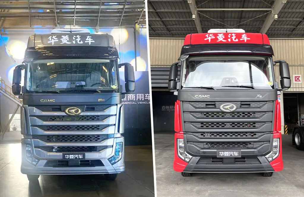 华菱S11/X9智慧干线物流牵引车闪耀登场，汉马科技开创国内重卡乘用化先河！ - 提加商用车网