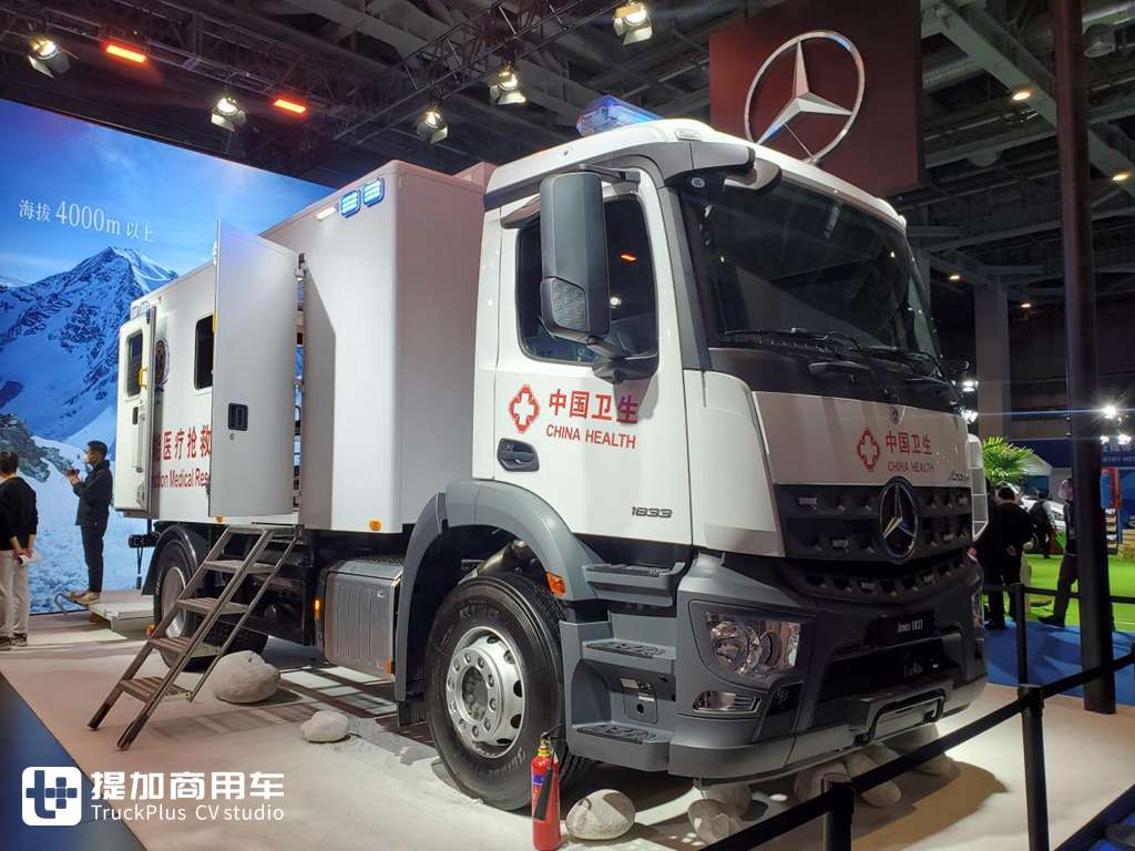 海拔5000米不降扭动力不减，带你见识奔驰Arocs底盘医疗抢救车的超强实力 - 提加商用车网
