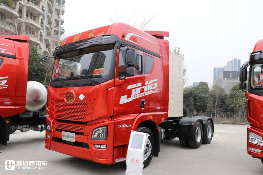 旗舰级鹰途、最新款JH6，一汽解放青汽亮点车型真多，2023解放年会重磅车型盘点（下） - 提加商用车网