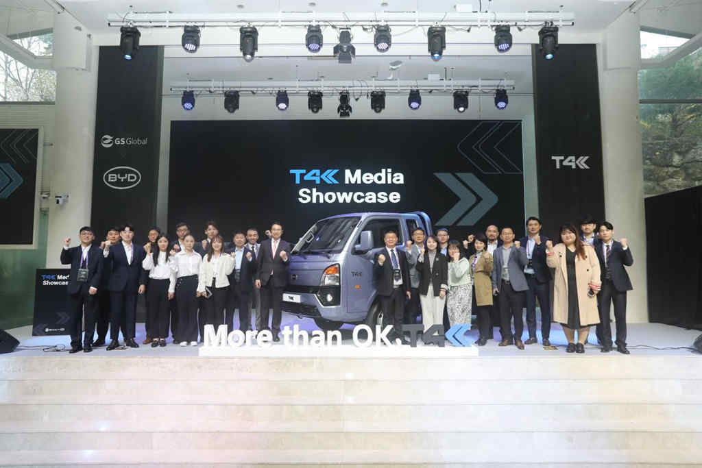 比亚迪韩国纯电1t卡车T4K上市，提供绿色运输解决方案 - 提加商用车网