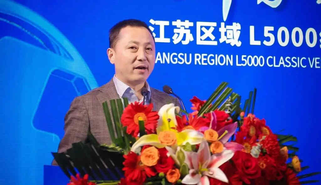 【创势聚变 价值引领】陕汽L5000载货车经典版无锡站成功上市 - 提加商用车网