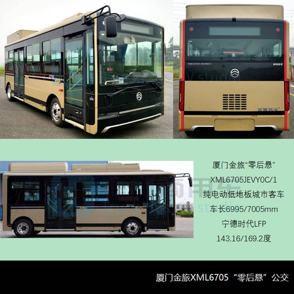 比亚迪“刀片电池”B7领衔，多款新品抢眼，工信部第372批新产品公示之M类客车篇 - 提加商用车网