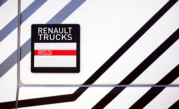 提加商用车网——专业的卡车评测、导购媒体！