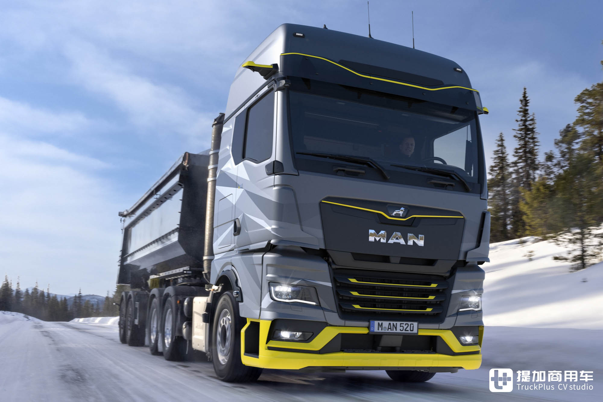 氢内燃发动机加持，性能不输柴油车，曼恩hTGX氢内燃机重卡上市 - 提加商用车网