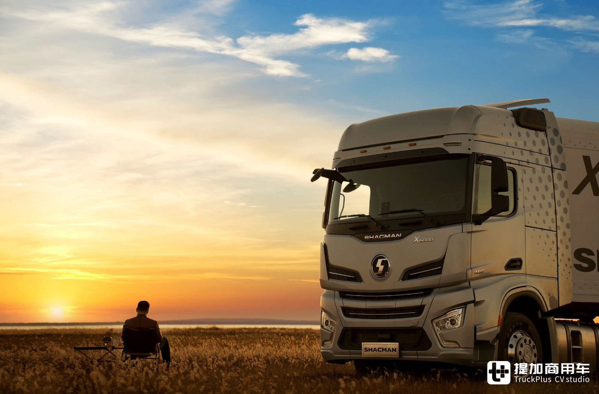 X3000 8x8等车型亮相，陕汽海外照片大赏，这还是我认识的陕汽吗？ - 提加商用车网