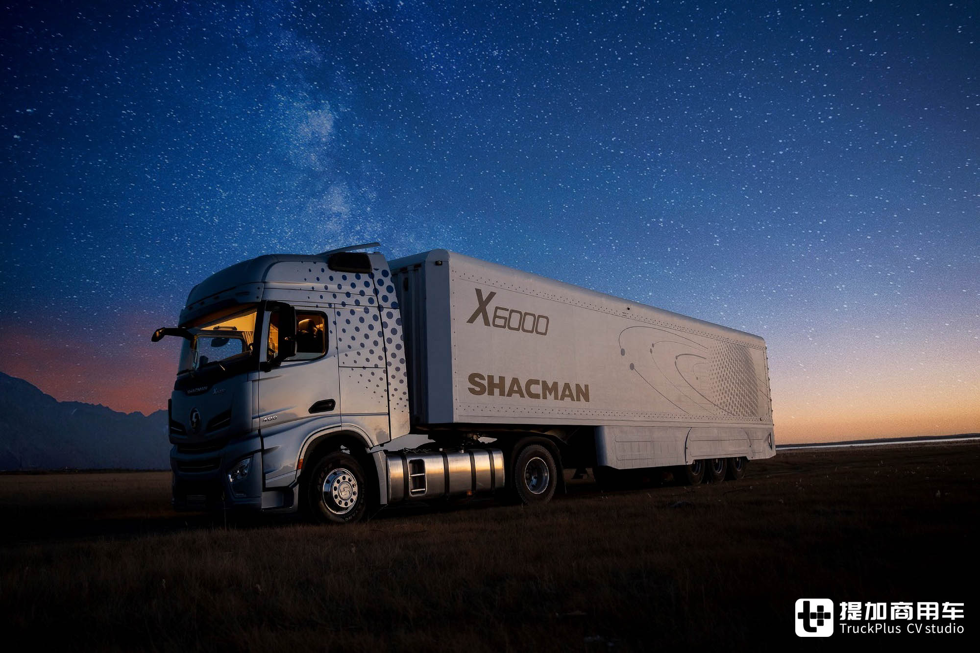 X3000 8x8等车型亮相，陕汽海外照片大赏，这还是我认识的陕汽吗？ - 提加商用车网