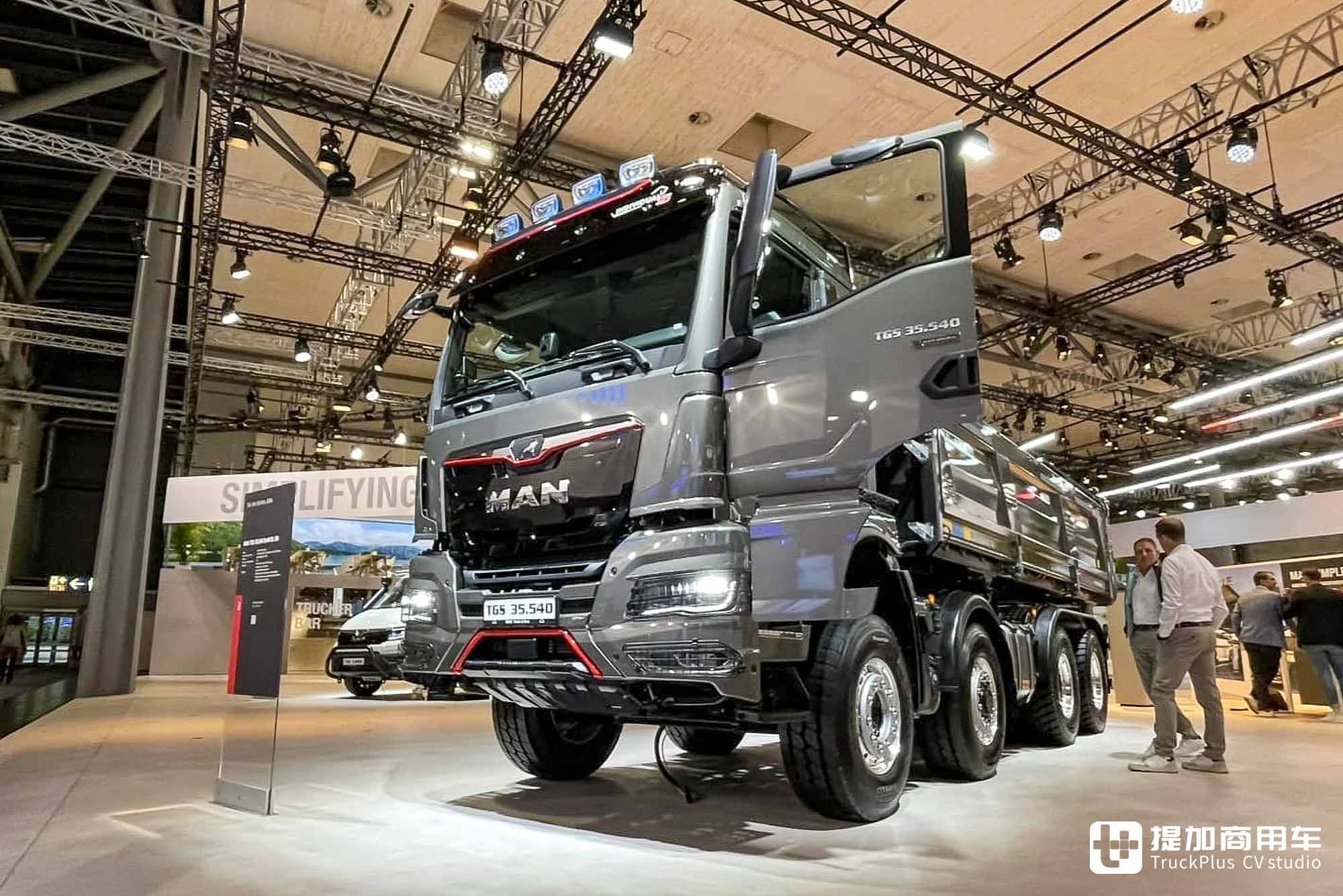 2024IAA：纯电动、氢内燃齐亮相，柴油动力链革新，德国曼恩展品解读 - 提加商用车网