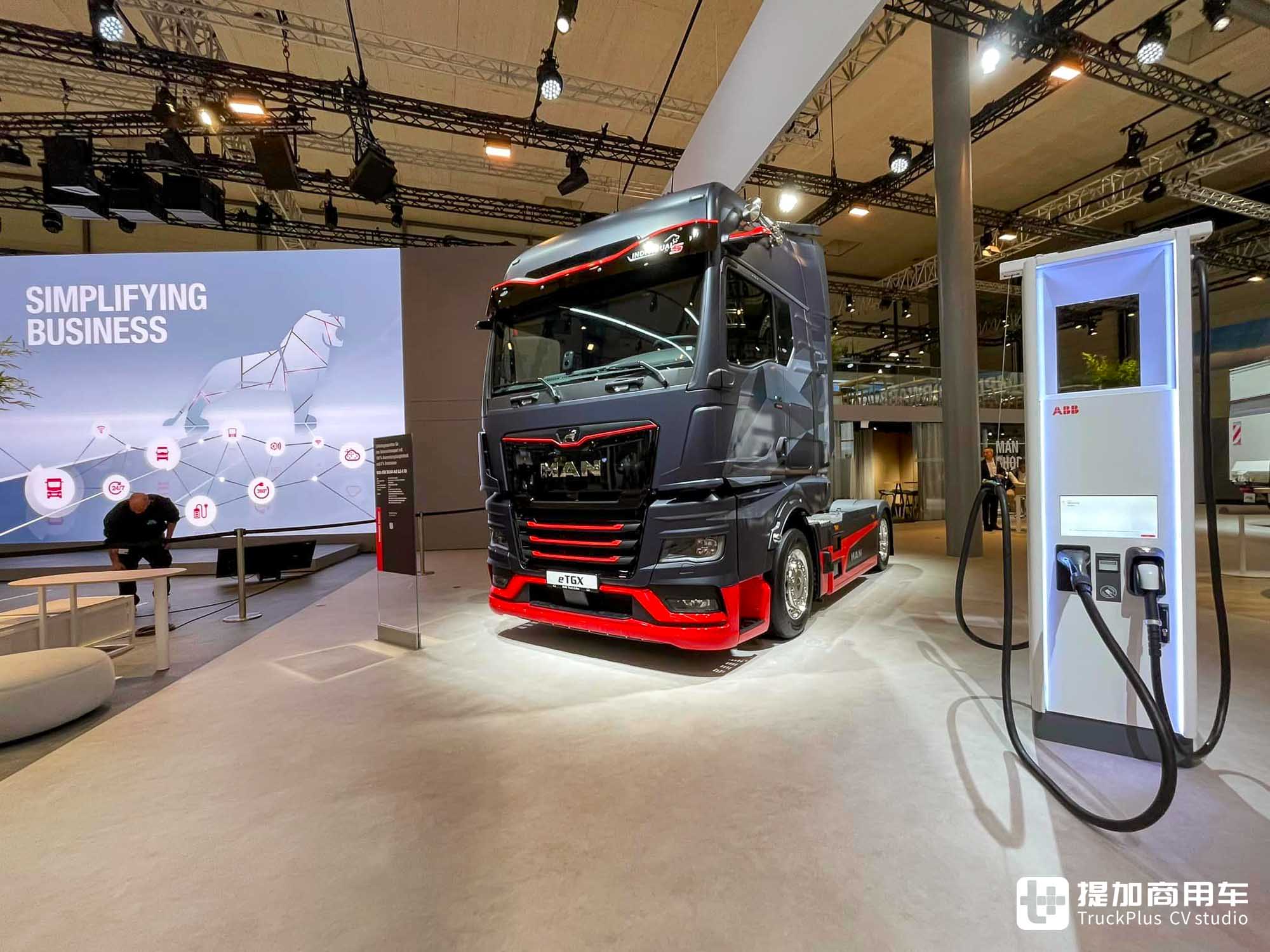 2024IAA：纯电动、氢内燃齐亮相，柴油动力链革新，德国曼恩展品解读 - 提加商用车网