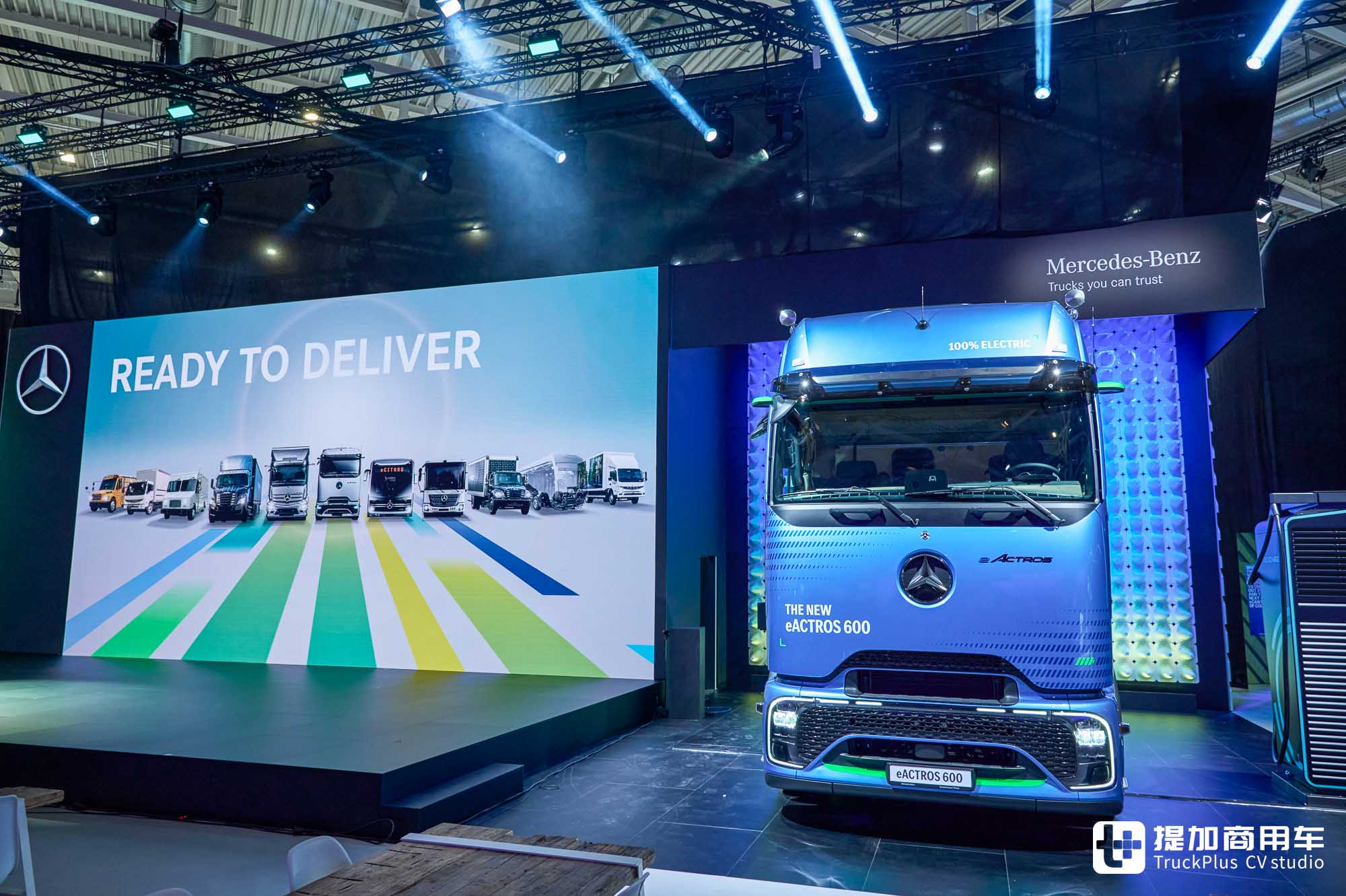 2024IAA：聚焦脱碳及数字化、智能化，奔驰带来多款柴油、纯电动前沿展品 - 提加商用车网